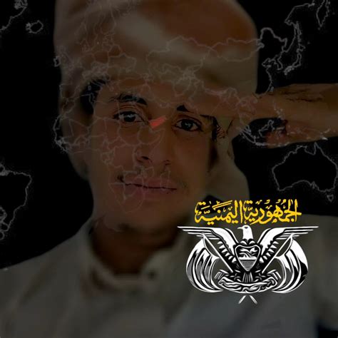 اليمن خطاحمر جاه ارد السريع سويمتابعةلاخوك Mohammed Yahya Naser