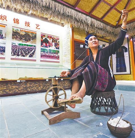黎锦新韵