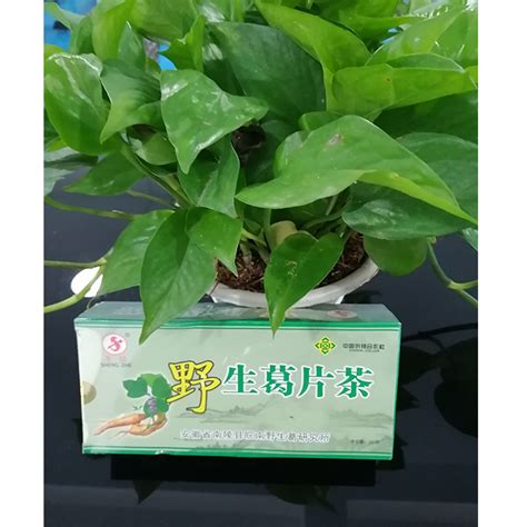 野生葛根片南陵皖南特产圣喆葛研究所 纯正天然小包装150g袋装 厂 中国南陵馆