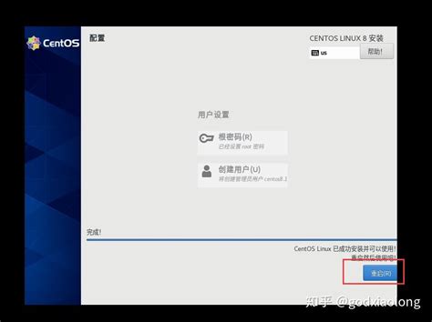 Vmware 安装 Centos 81centos 8 系列安装过程类似 完整教程 知乎