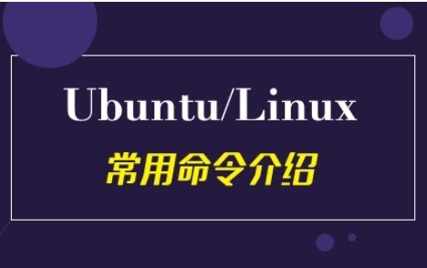 Ubuntu