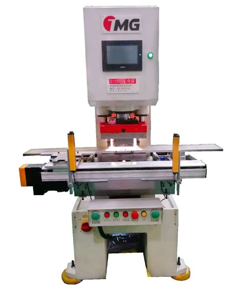 印刷片材高速自动模切机冲压自动化一体机产品展示小冲床小型全自动精密高速数控冲床 深圳市宝安区沙井铁美高自动化设备厂