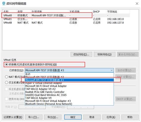 Windows本地访问虚拟机linuxwindow系统访问虚拟机的linux系统 Csdn博客