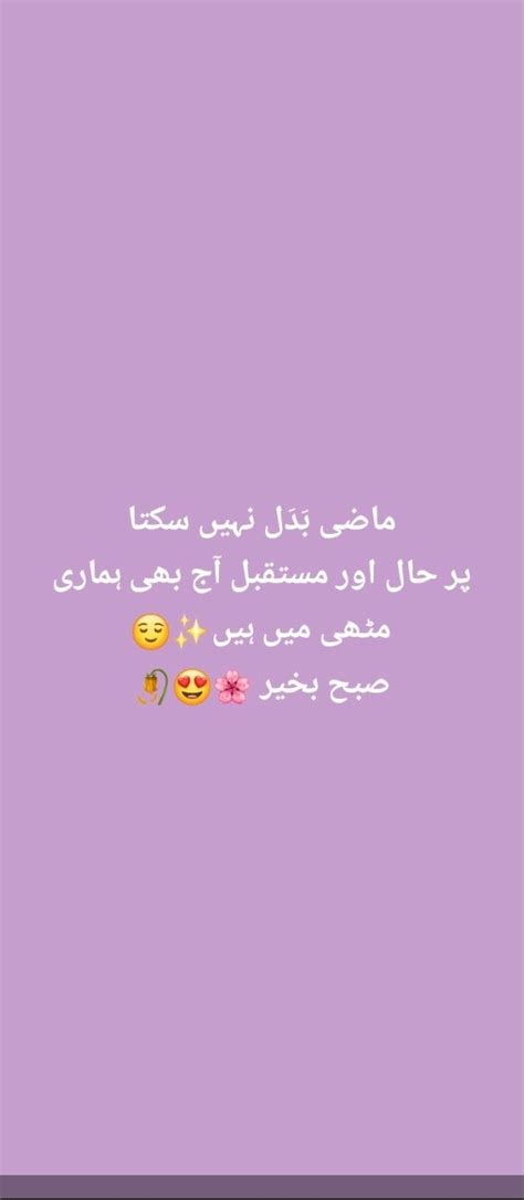 Muhammad Tauheed Posted On Linkedin