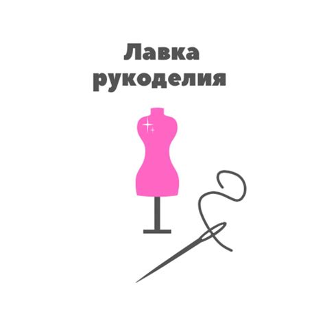 Proletshop At Taplink