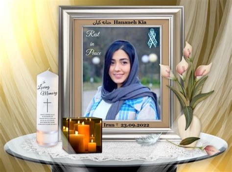 Bilder Von Hananeh Kia