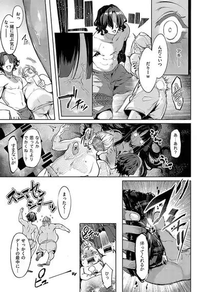 Da Ra Shi Na Sister Nhentai Hentai Doujinshi And Manga