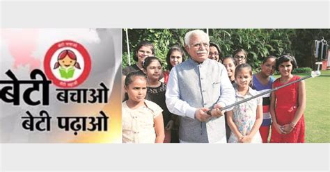 Haryana Sets New Benchmark In Male Female Sex Ratio Ratio Increases