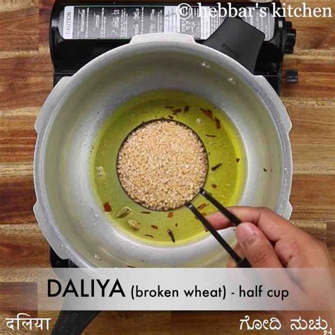 Lapsi Recipe Fada Lapsi Recipe Gujarati Fada Ni Lapsi Recipe Artofit