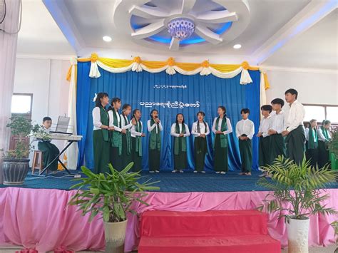 လဲချားမြို့နယ် အမှတ် ၂ အခြေခံပညာမူလတန်းလွန်ကျောင်းတွင် ပညာရေးစုံညီပ