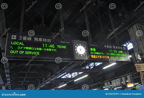 Train Departure Time Sign Post At Sapporo Station Stock Image Image