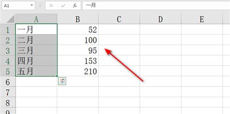 Excel文字数字混合怎么求和360新知