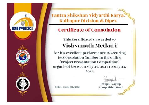Vishvanath Metkari On Linkedin Dipex Dipex Project Team Teamwork