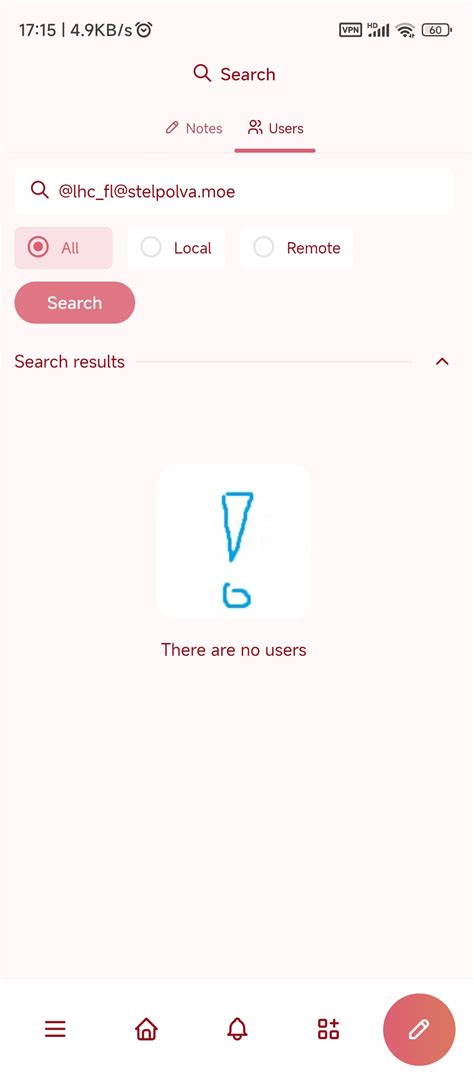 Cant Search Specific User · Issue 12363 · Misskey Devmisskey · Github