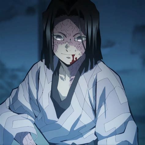 Kagaya Ubuyashiki Icon Anime Anime Characters Slayer