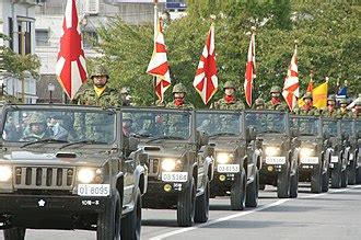 Japan Self Defense Forces Wikipedia