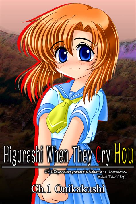 Higurashi Original Sprites Steamgriddb