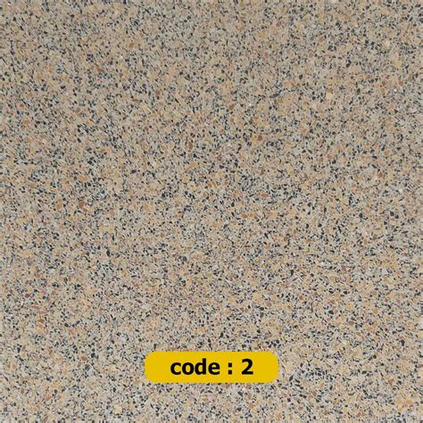 سالار سمنت سالار سنگ