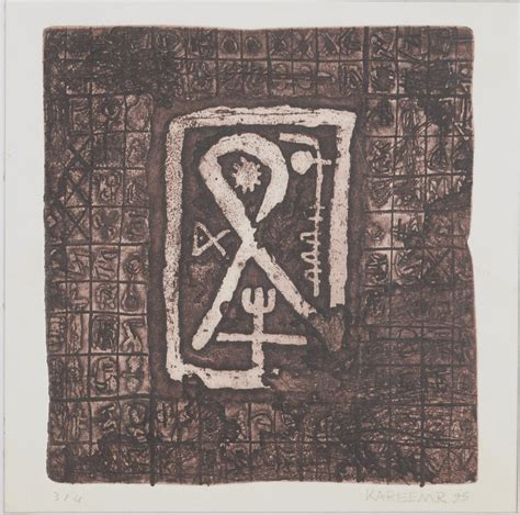 Kareem Risan Iwan Art