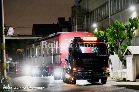 New Kintetsu Class 8a Emus Railvolution