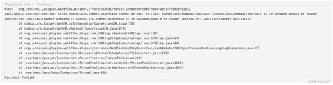 Pipeline流水线打包svn仓库代码报错常见问题orgjenkinscipluginsworkflowactionserroraction Csdn博客