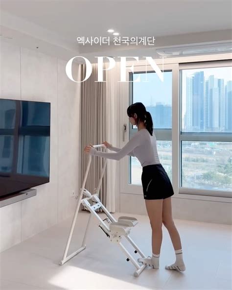 도레미 홈트🕊 권미례 전 힙업도 힙업인데 허벅지 뒤쪽 셀룰라이트가 많이 정리되는게 보여서 진짜 매일 해줍니다 이 운동 힙 골반 라인 만드는 제일 좋은 운동 누워서