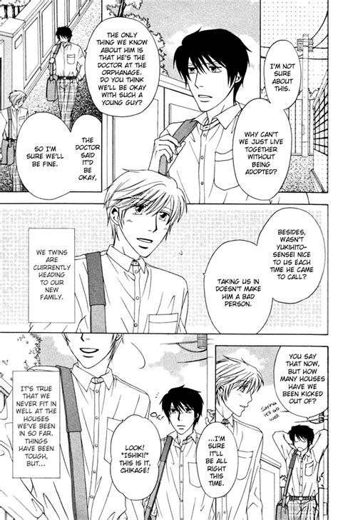 [kajimoto Jun] Brother And Brother [eng] Myreadingmanga
