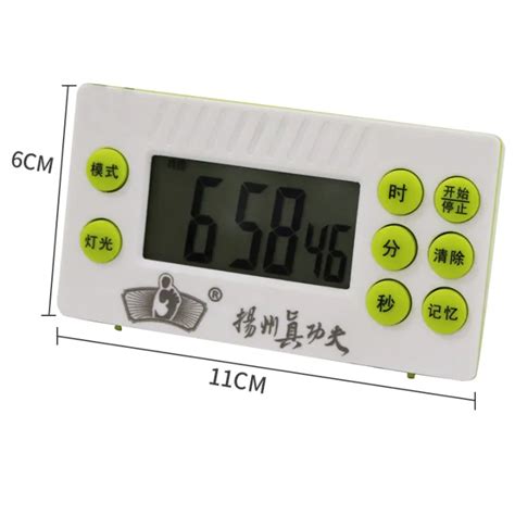 Pedicure Shop Foot Bath Voice Countdown Timersauna Technician On Clock