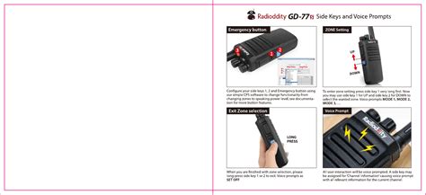 Radioddity Gd 77s Dmr Dual Band Two Way Radio Long Range User Manual
