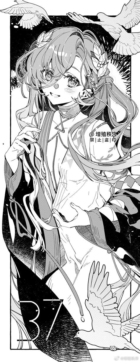 增殖秩序 的个人主页 微博 花瓣网