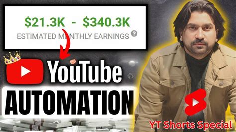 Youtube Shorts Mastering Course How To Earn 💰 From Youtube In 2025 Step By Step Guide Youtube