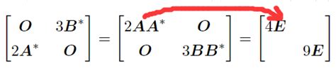 Tikz Pgf Can I Draw An Arrow Between 2 Matrices TeX LaTeX Stack Exchange