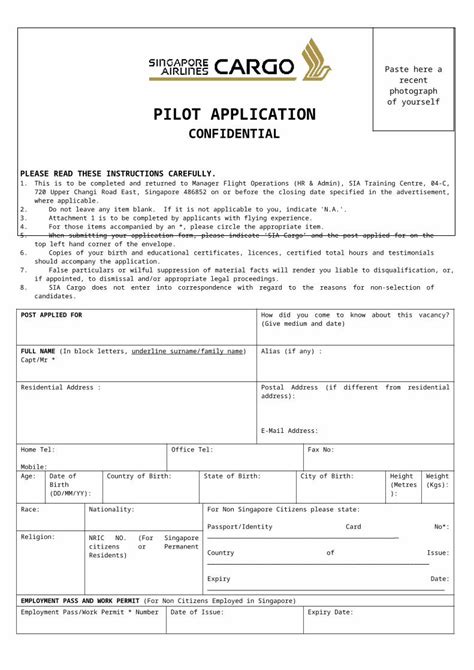 Doc Sia Cargo Pilot Application Form Dokumentips