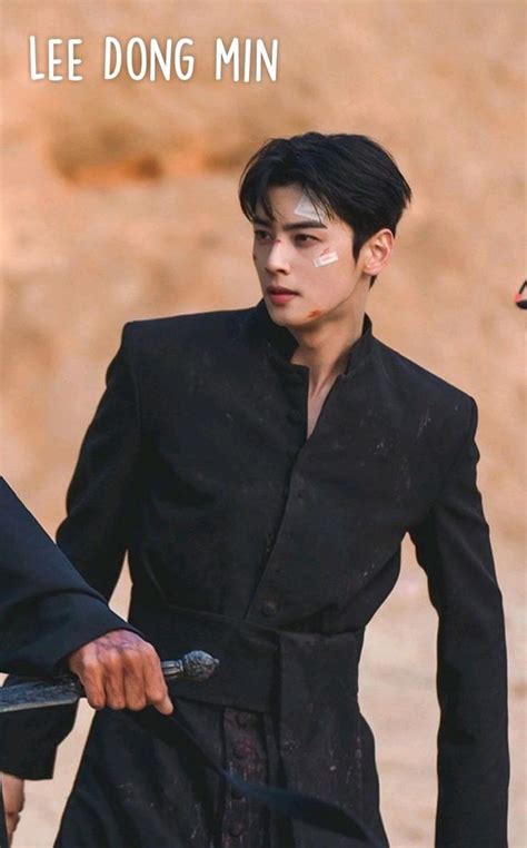 Lee Dong Min Cha Eun Woo Korean Actors Cha Eun Woo Astro