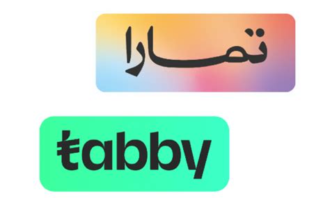 Buy Now Pay Later With Tabby And Tamara Abaq Perfume