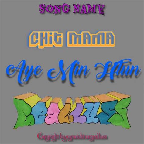 Chit Mama Songs Download Free Online Songs Jiosaavn