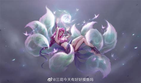 三花今天有好好摸鱼吗 Elderwood Ahri Ahri League Good Anime Series League Of Legends