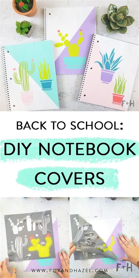 Diy Notebook Covers With Decoart Diy School Notebook Cover Design