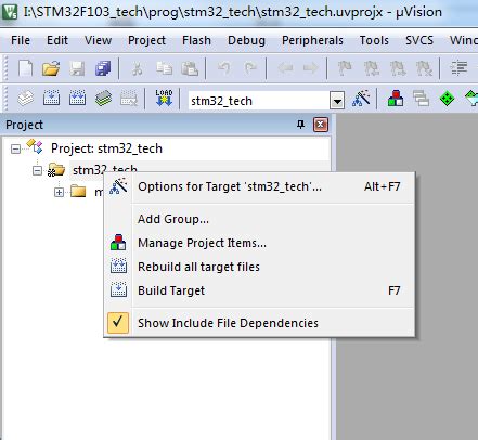 建立工程 基于STM 嵌入式开发入门 documentation 建立工程 基于STM 嵌入式开发入门 documentation