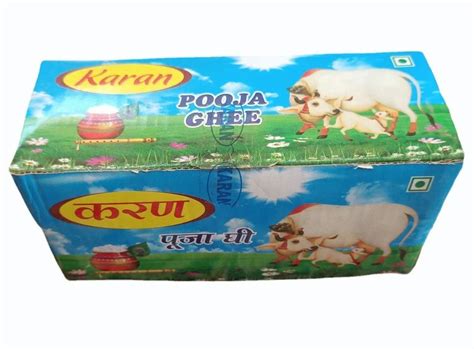 Karan Pooja Ghee At ₹ 100 Box Hajiganj Patna Id 2851499436562