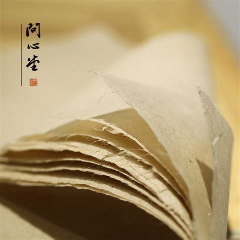 麻纸长什么样子图片素描纸长什么样子图片第13页大山谷图库