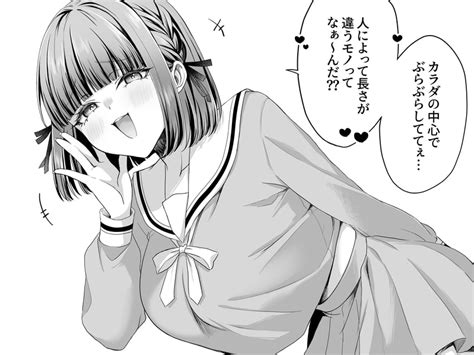 Original Drawn By Pensisx Danbooru