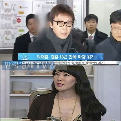 탁재훈 아내 이효림 재벌가 막내딸에 슈퍼모델출신 진보식품은 어떤그룹