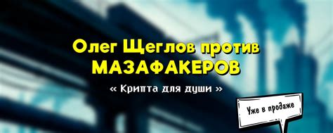 Gig Comics Независимое издательство T Me Gigcomics 2025 ВКонтакте