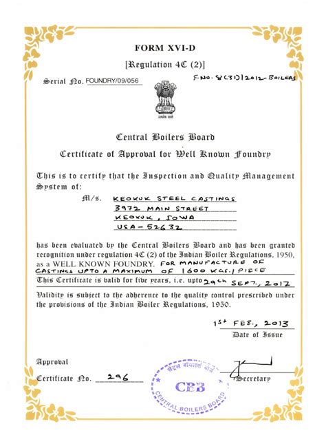Ibr Certificate Pdf