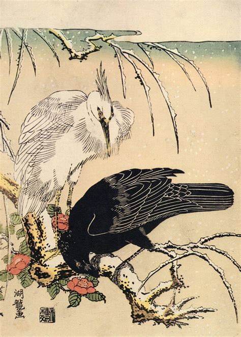 礒田湖龍齋 雪中烏鷺