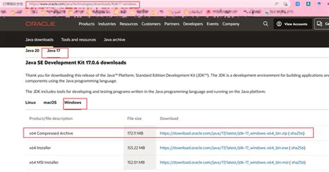 Java 的 Jvm 怎么安装？ 知乎