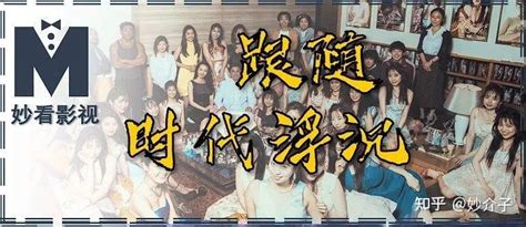 如何评价日剧《全裸导演 第二季》？
