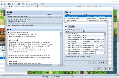 Rpg Maker Mvandmz Plugin High Quality Quest System Mvmz Rpg Maker Forums
