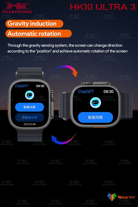 Vwar Hk10 Ultra 3 Smartwatch G Sensor 1gb Rom Ai Features Vwar